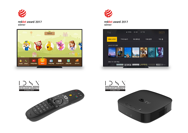 LG유플러스 "U+tv, 레드닷 디자인 어워드에서 수상...리모컨· 셋톱박스 등 총 4관왕 기록"